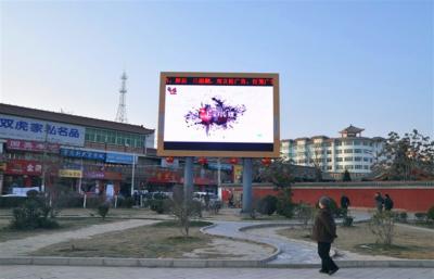 China P16 Outdoor Advertising LED Display / Wall Screen For School , 7500cd/㎡ Brightness for sale