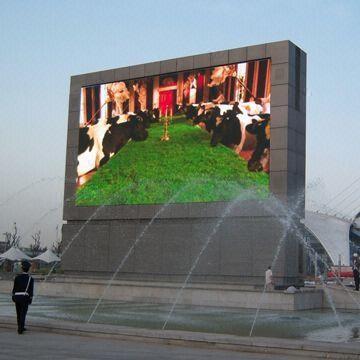China Commercial Advertising Large Curved LED Screen , Outdoor P16 LED Display For Park for sale
