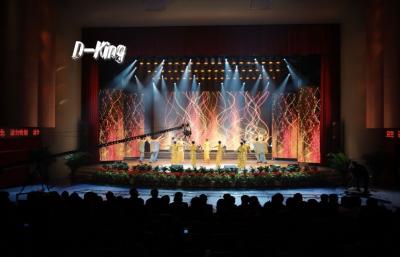 China Flexible Square Stage Background P12 LED Screen / Full Color Display 800 * 600mm for sale