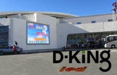 China High Brightness P10 Outdoor LED Advertising Display Screen , 640 * 480mm Cabinet for sale