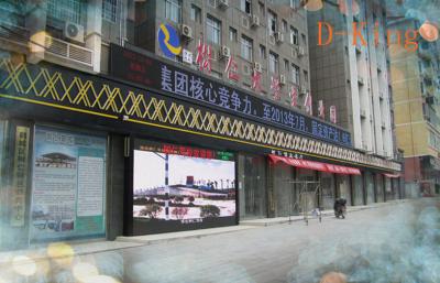 China P10 Large Led Panel Commercial LED Displays , 10000/㎡ Pixel Density for sale