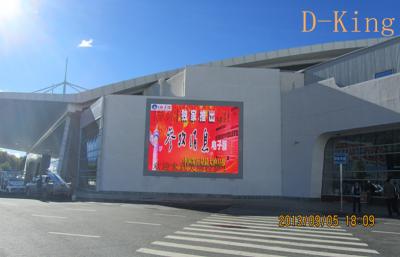 China Lightweight P10 Outdoor Advertising LED Display for Airport , Waterproof for sale