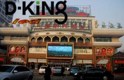 China Super Brightness P12 Outdoor Advertising LED Dsplay For Hospital for sale