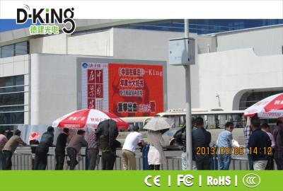 China PH16mm Commercial Advertising Led Display Full Color Highly Efficient for sale