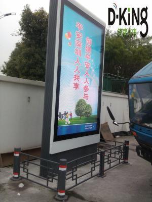 China Custom Large Vivid Outdoor Advertising LED Display In School And Hotel for sale