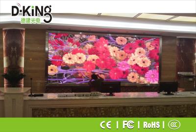 China Exhibition / Finance P6 Led Billboard Advertising Outdoor Long Service Life for sale