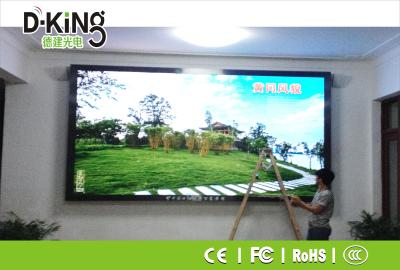 China P2.5mm Hotel Indoor Advertising LED Display Screens With High Stability for sale