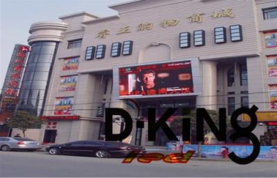 China Full Color Outdoor Digital Display Signs For Advertising And News Release for sale