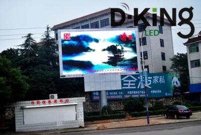 China P16 Low Carbon Advanced Led Advertising Displays for Outdoor for sale
