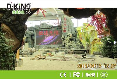China Advanced P7.62 Indoor Led Full Color Display for Short Range for sale