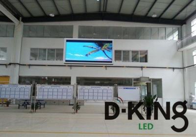 China Multifunctional P5 Indoor Full Color Fixed Led Display Screen for sale