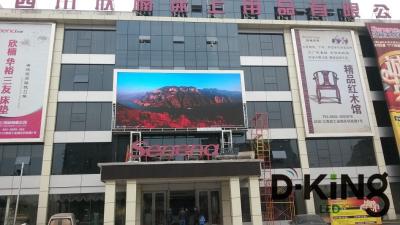 China High Definition P8 1R1G1B Outdoor Full Color LED Display Signs for sale