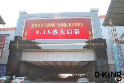 China 8000 nits High Brightness P16 Outdoor Full Color Led Message Display Board for sale