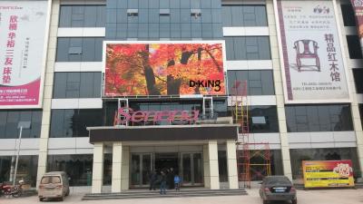 China 1R1G1B DIP Outdoor Full Color LED Display P8 High Definition Led Message Display for sale