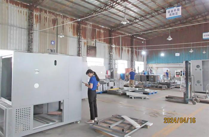 Verified China supplier - Dongguan Precision Test Equipment Co., Ltd.
