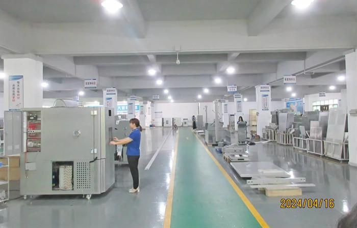 Verified China supplier - Dongguan Precision Test Equipment Co., Ltd.