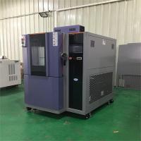 China Automatic ESS Rapid Temperature Change Test Chamber Robust Structure for sale