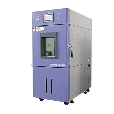 China Medical Devices And Drugs Constant Climatic Test Chamber Precise Climatic Control for sale
