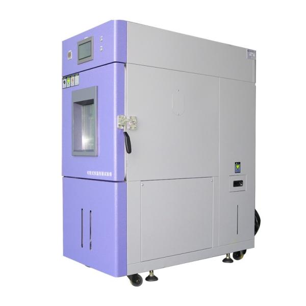 Quality Climatic Test Chamber For Temperature Humidity Test Of Textile And Clothing Products for sale