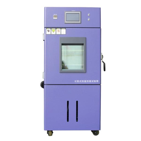 Quality Climatic Test Chamber For Temperature Humidity Test Of Textile And Clothing for sale