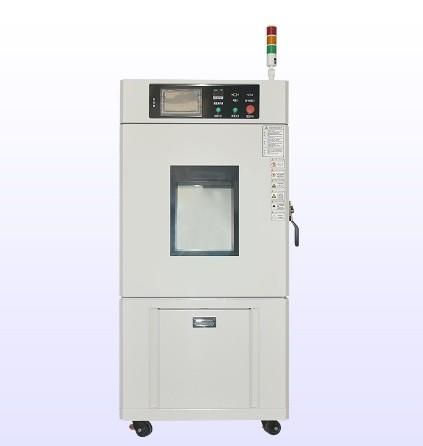 Quality Programmable Control Fast Change Rate Test Chambers For Packaging Products for sale