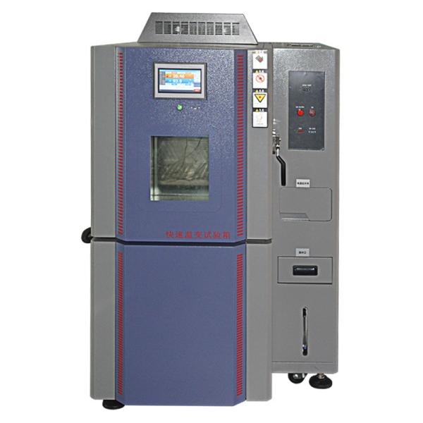Quality Rapid Rate Thermal Cycle Chambers IEC 60068-2-14 Standard With Touch Panel for sale