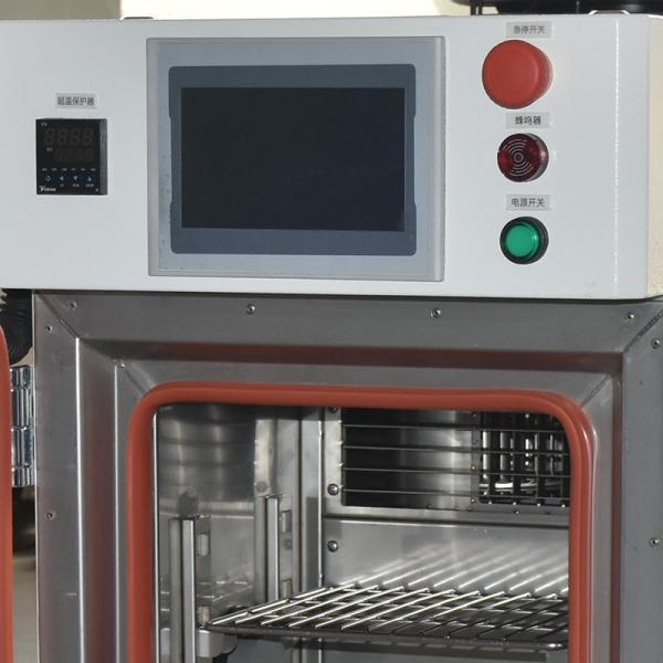 Quality Small Environmental Chamber For Food And Medicine Quality And Safety Testing for sale
