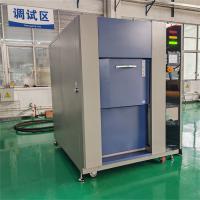 Quality Thermal Shock Chambers for ASTM Material and Component Performance Testing for sale