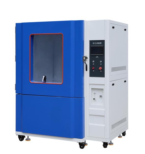Quality Customized Sand and Dust Test Chamber for Military & Defense Applications for sale