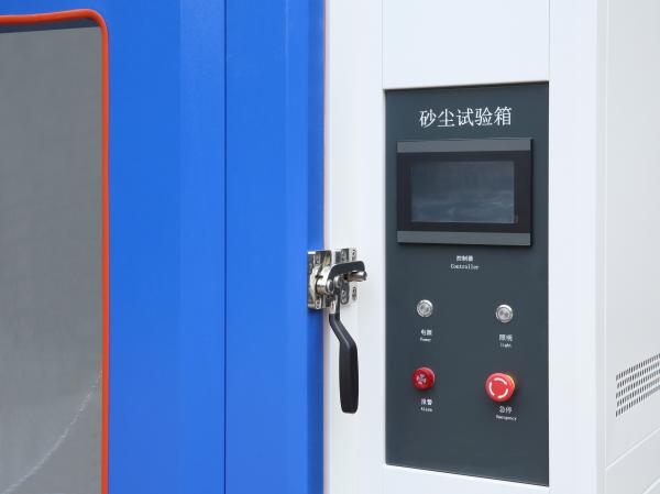 Quality Customized Sand and Dust Test Chamber for Military & Defense Applications for sale