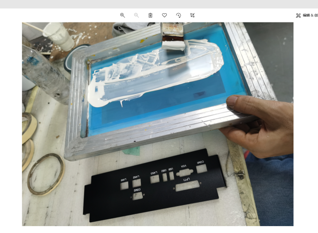 Printing process for labels