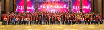 China Factory - Beijing Haiber Technology Development Co., Ltd.