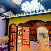 Quality Pet Beauty Salon · A Dreamy Playground for Kids for sale