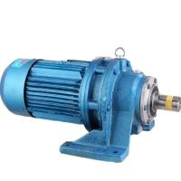 China Foot Mounted Cycloidal Drive Reducer Planetary Reduction Gearbox Motor for sale
