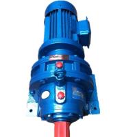 China Foot Mounted Cycloidal Drive Reducer Planetary Reduction Gearbox Motor for sale