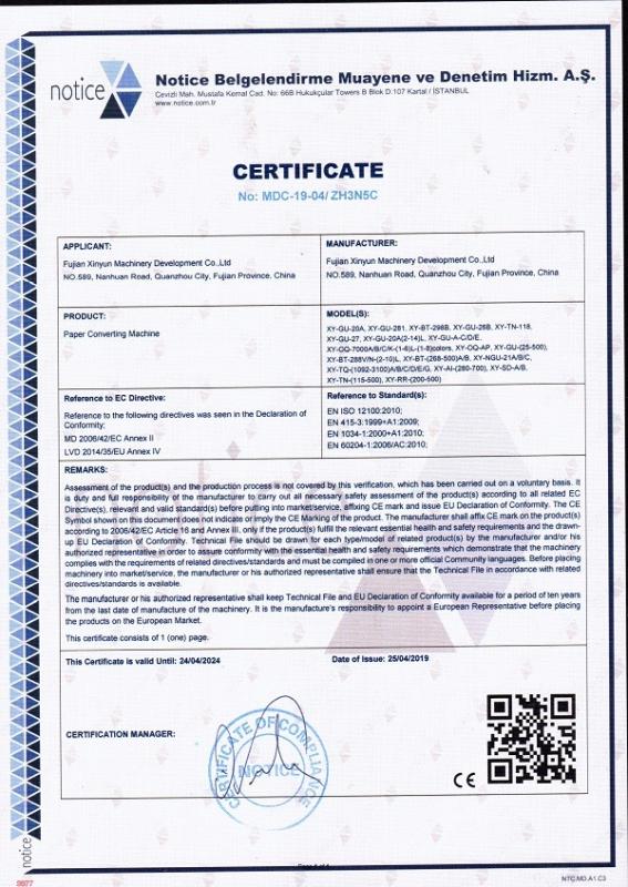 CE Certification - Fujian Xinyun Machinery Development Co., Ltd.