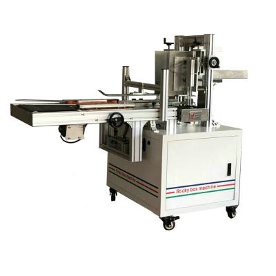 Cina Macchina di imballaggio semiautomatica per tessuti facciali 35-40 scatole/min in vendita