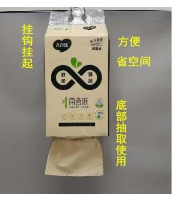 Cina Macchina per tessuto facciale a piega di tipo V appesa con uscita automatica completa in vendita