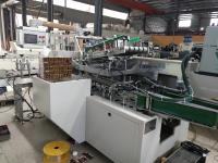 China Fully Automatic Facial Tissue Paper Box Sealing Packing Machine for sale