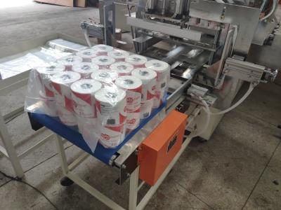 China Good price 48 rolls bundle packing small toilet paper roll making machine production line with individual roll package machine for sale