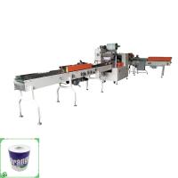 China Automatic Toilet Roll Wrapping Machine 100-200 Packs Per Minute SPP Film Paper Roll Packer for sale