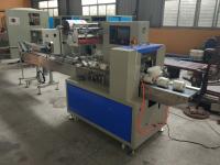 China Automatic Toilet Roll Wrapping Machine 100-200 Packs Per Minute SPP Film Paper Roll Packer for sale