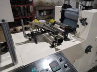 China Automatic Embossing Folding Napkin Tissue Paper Making Machine 600 Sheets per Minute for sale