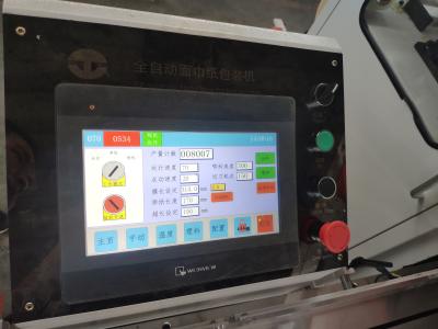 Cina Film mantenibile di CPP dell'impacchettatrice della carta velina della funzione del cambiamento in vendita
