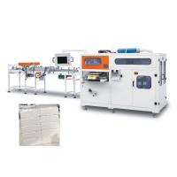 China Servo Paper Bundle Packing Machine , Pause Setting Tissue Paper Packing Machine for sale