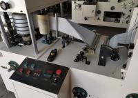 China Auto Rectify Roll Slitter , Fully Automatic Napkin Making Machine for sale
