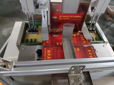 China a máquina de embalagem manual da caixa 0.4Mpa, transição rápida encerrou máquina de embalagem ondulada da caixa à venda