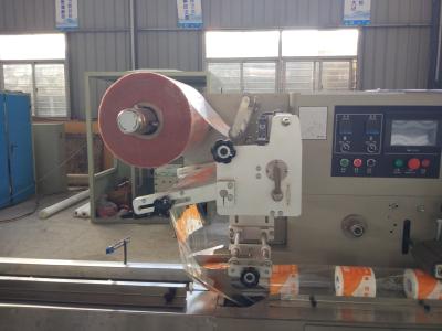 Cina Macchina avvolgitrice del rotolo di carta di Xinyun, impacchettatrice della carta igienica del servocomando 7.5Kw in vendita