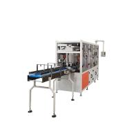 China Automatic Multi Roll Paper Bundle Packing Machine XY-AI-398D 18 Bags Per Minute for sale