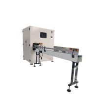 China 120cut/Min Removable Tissue Log Saw Cutting Machine Automatic Cyclotron for sale